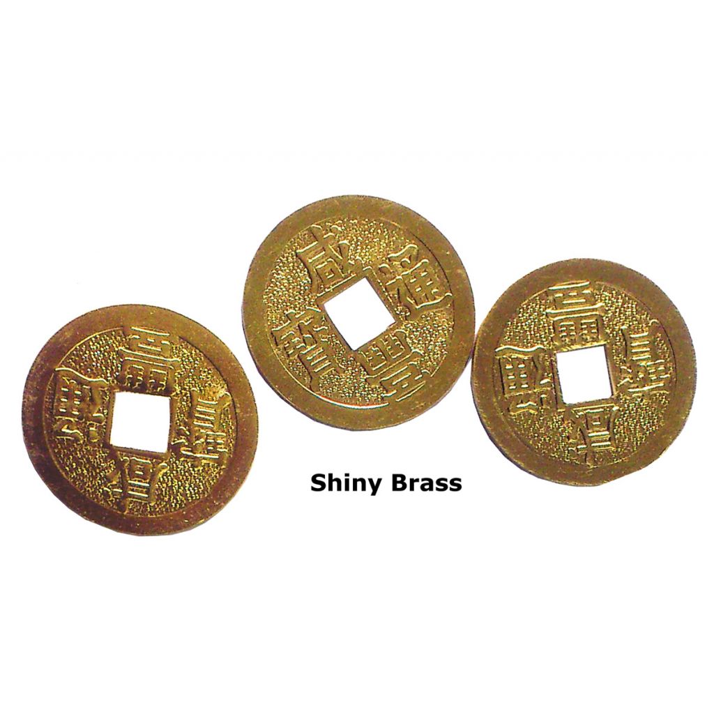 Chinese Coin