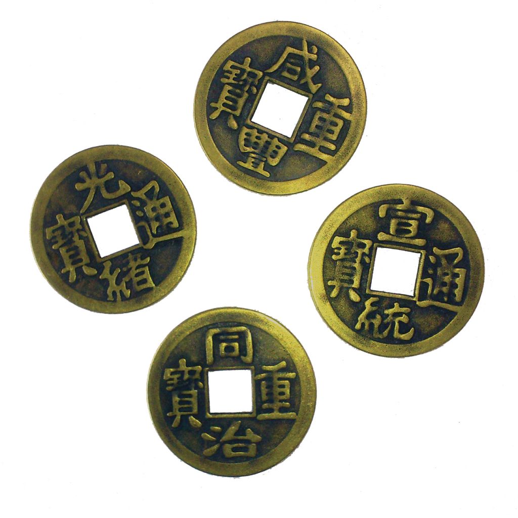 Large Chinese Coin